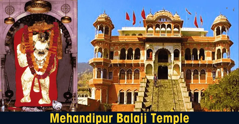 Mehandipur Balaji Nearest Railway Station: How to Reach by Bus, Car ...